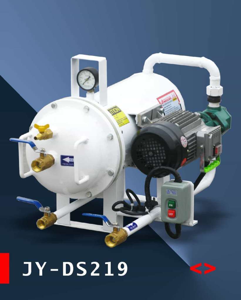 Mobile oil filter unit | Fuel Polishing and Filtration | diesel filtration