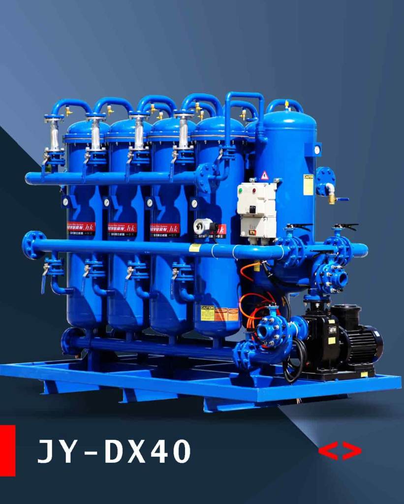 JY-DX40: Advanced Bulk Diesel Fuel Filtration System