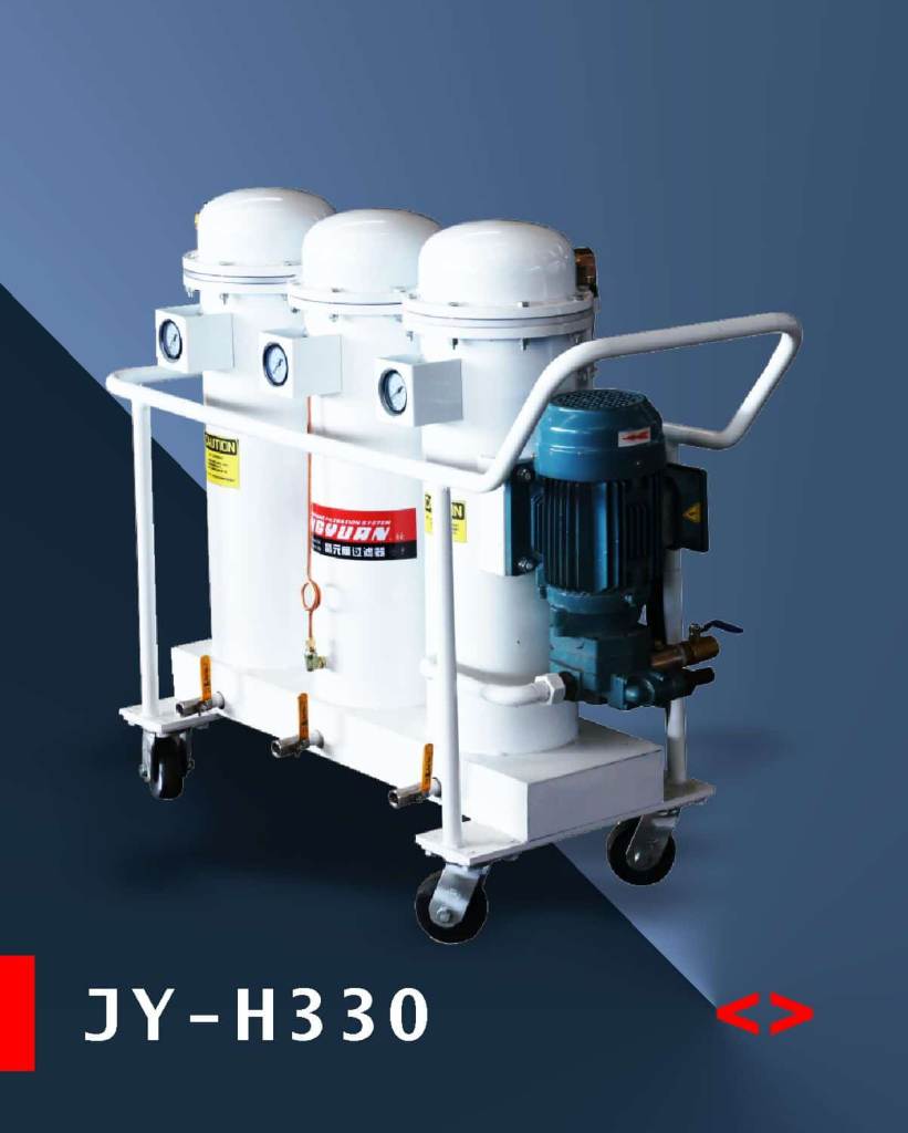 Mobile oil filter unit | Lube Oil Purifier | Hydraulic Oil Filtration ...